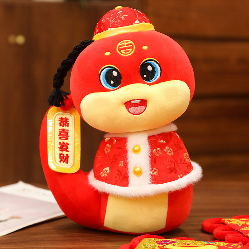 2025 Fubao год змеи талисман плюшевая игрушка кукла благоприятный зодиакальный зодиак Фанго Человек_<не1> см