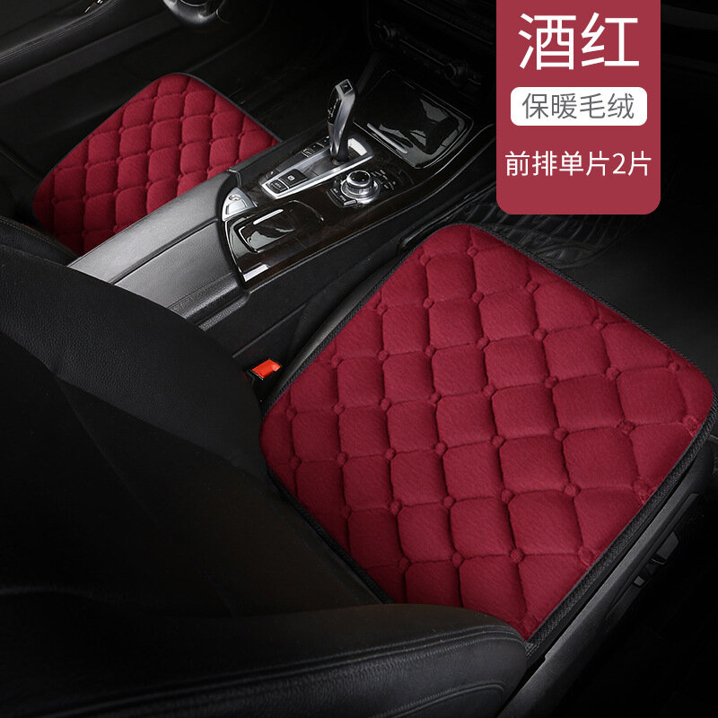 Подушка автомобильная, для водителя, зимняя, электрическая, 2 шт