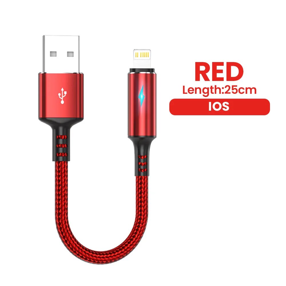 Красный кабель Lightning 25 см