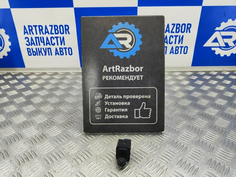 Б/У Блок управления зеркалами Suzuki Sx4 / Сузуки Sx4 1.6 M16A 106 Л.С. хэтчбек 2011