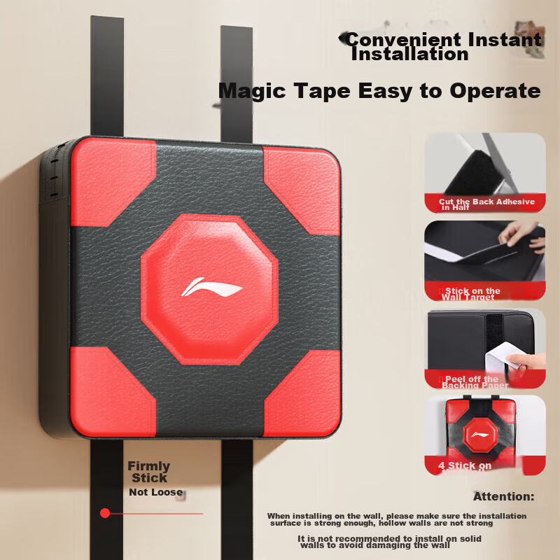 Подушка настенная для бокса LI-NING LNLXWU786, черный/красный