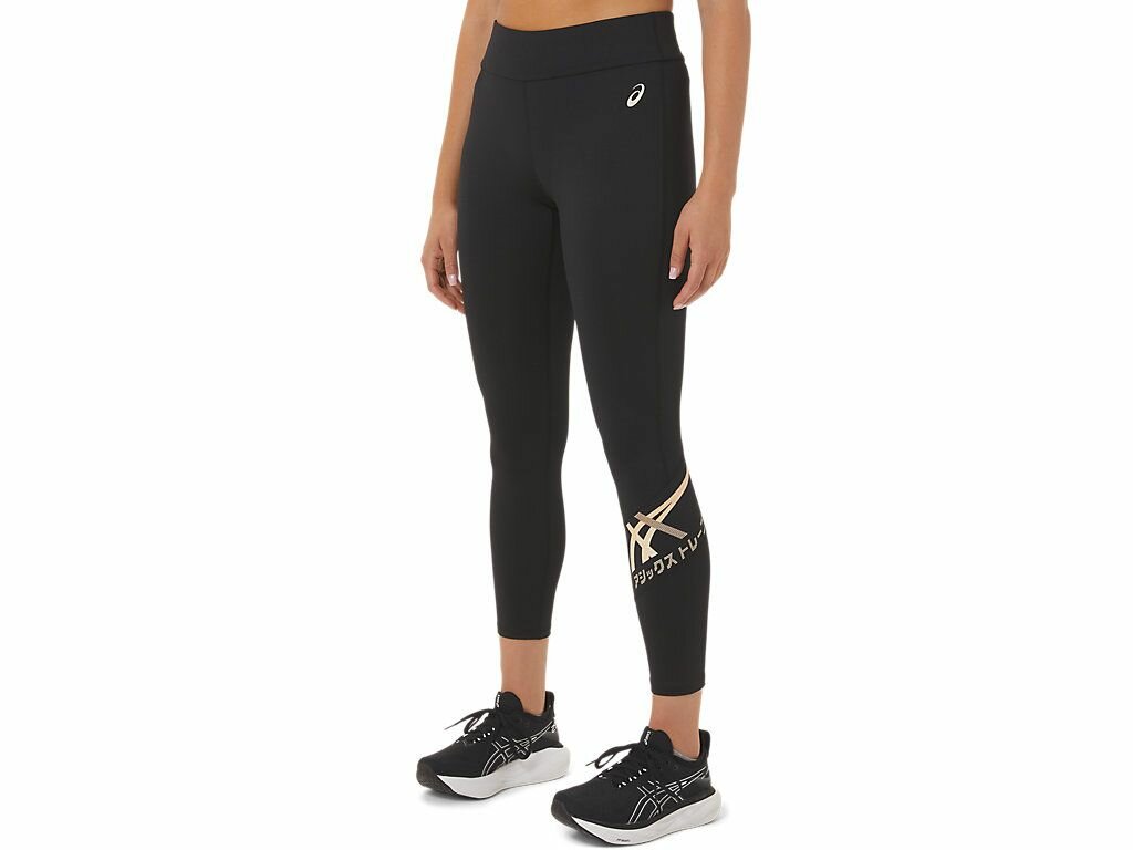 Легинсы спортивные