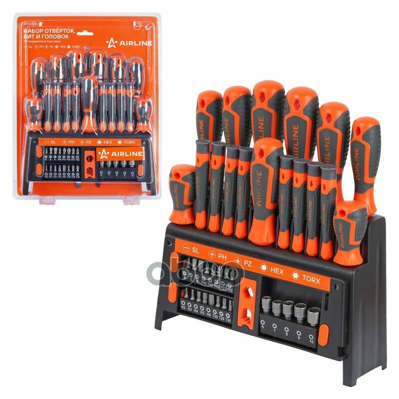 Набор отвёрток, бит и головок AIRLINE арт. ATAU043