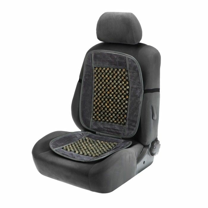 Накидка-массажер на сиденье TORSO Автомобильная, дерево, текстиль, серая