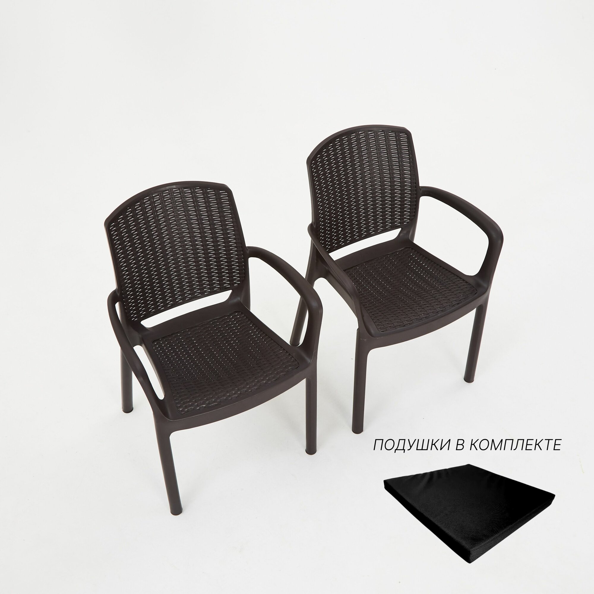 Кресло садовое RODOS искусственный ротанг, венге, 2 шт, с черными подушками