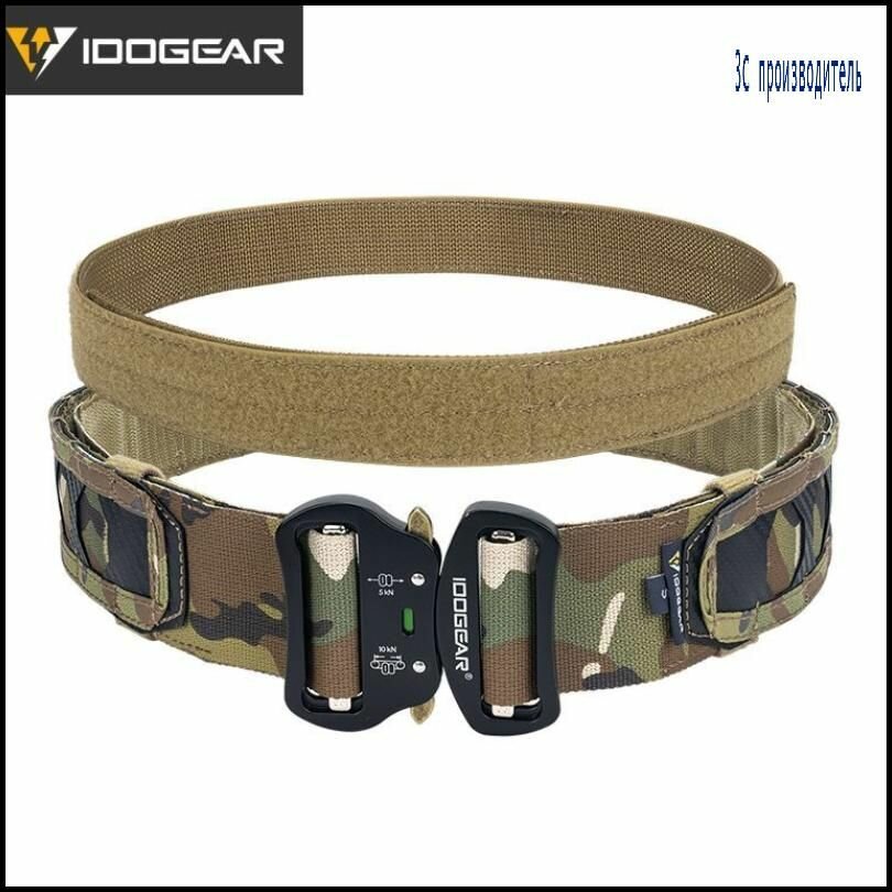 Пояс IDOGEAR Тактический 2-дюймовый ремень с пряжкой MOLLE для охоты на открытом воздухе мужской два в одном 3429