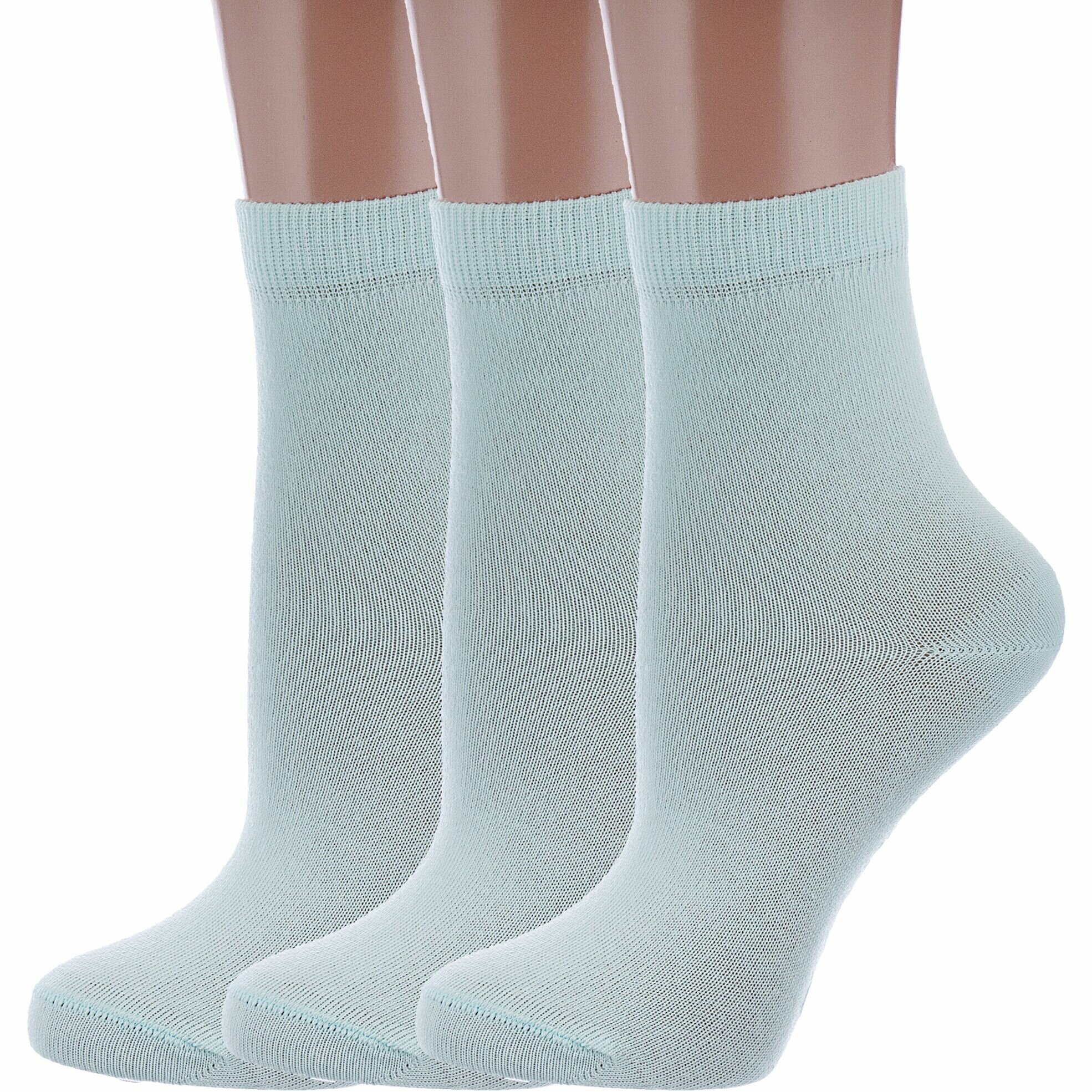 Носки Базовая коллекция