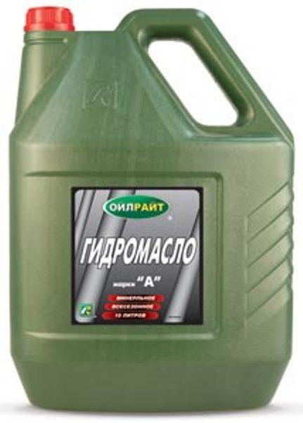 Масло гидравлическое Ойл-Райт марка "А" 10л 2624