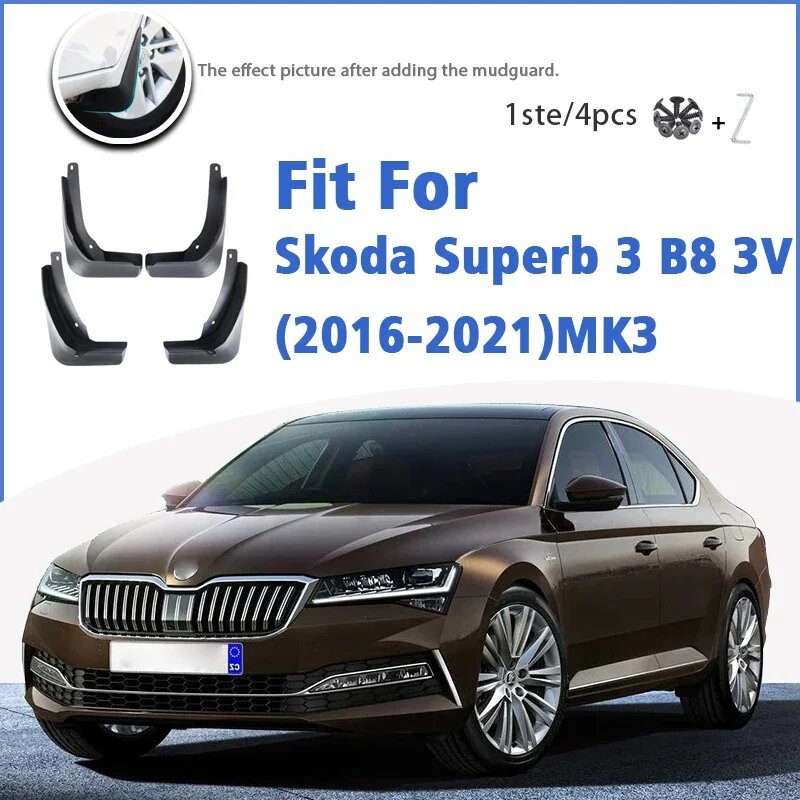 Для Skoda Superb B8 3 MK3 3V 2016-2021 Брызговики на крыло Брызговики Автомобильные аксессуары Передние и задние 4 шт.