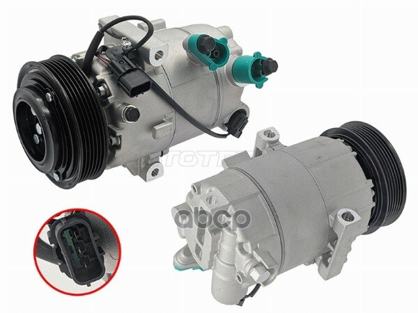 Компрессор кондиционера Hyundai Sonata 17-19 Sat арт. ST-245-0061