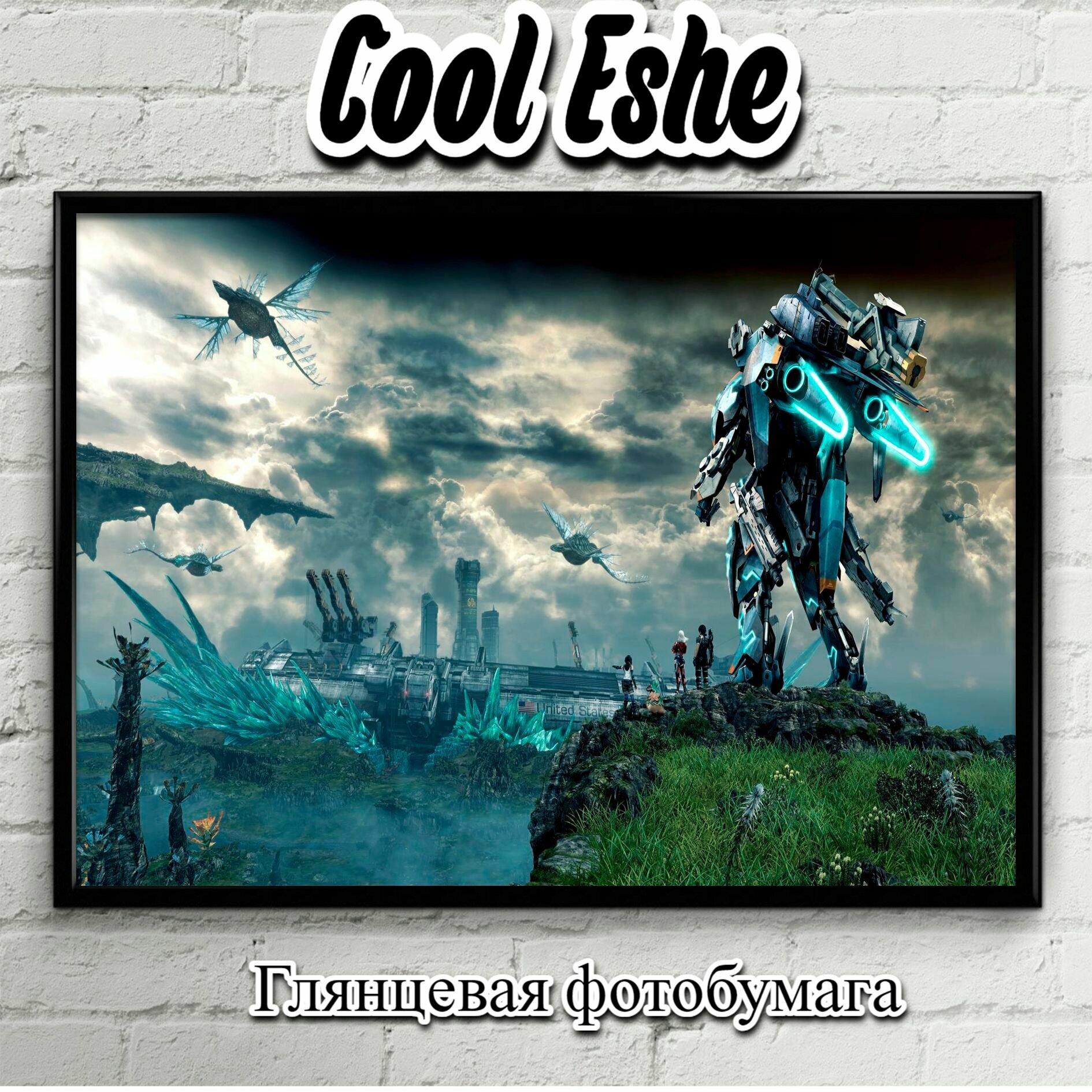 Постер "xenoblade_chronicles_x" из коллекции "Игры" А3
