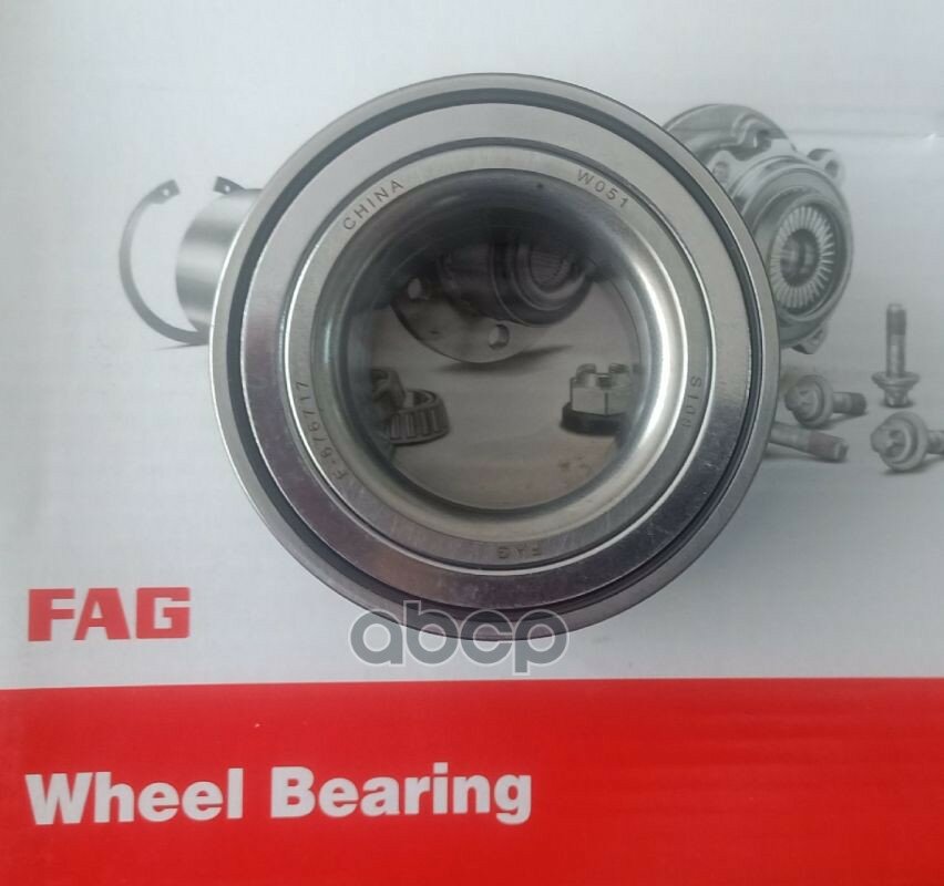 Подшипник перед. Audi A3/VW Golf4 5722 FAG 713610020=7131739100/1J0498625 1J0498625A 1J0498625C 1J0498625 1J0498625A 1J049862.