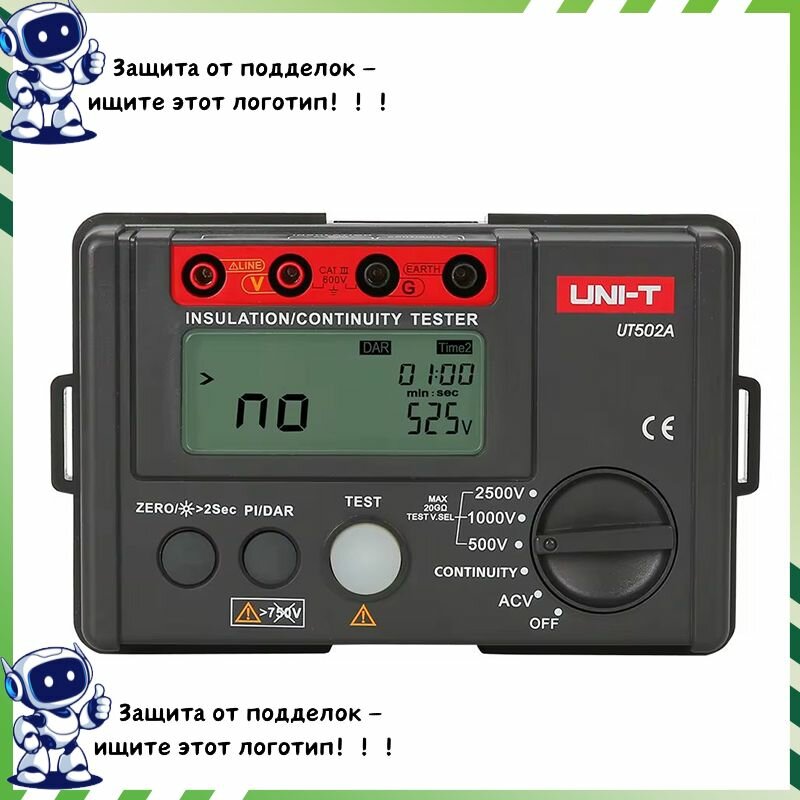 UNI-T instrument UT502A цифровой тестер сопротивления изоляции 500-2500 В мегомметр 30 600 В вольтметр переменного тока с ЖК-подсветкой + gjft