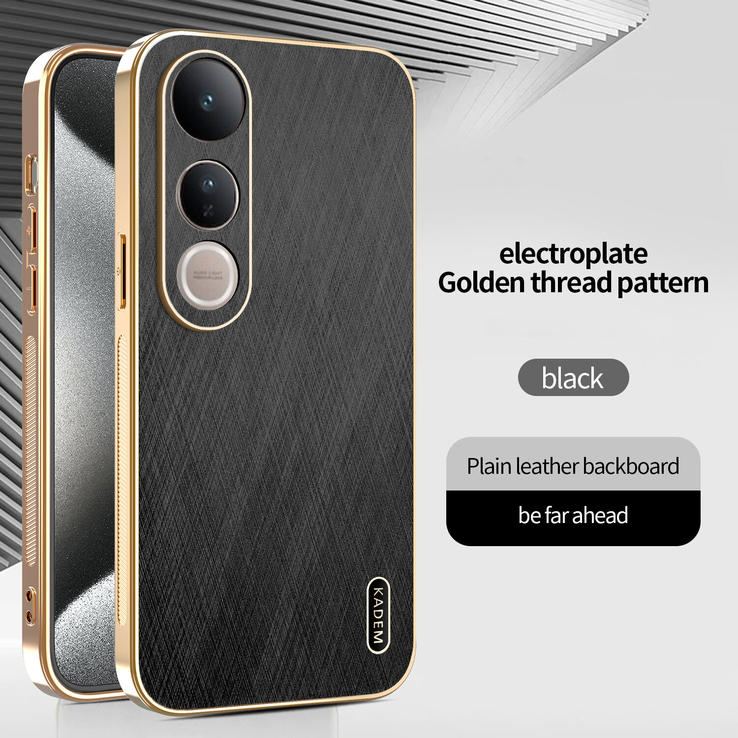 Чехол для Vivo V50 Lite — фото 1
