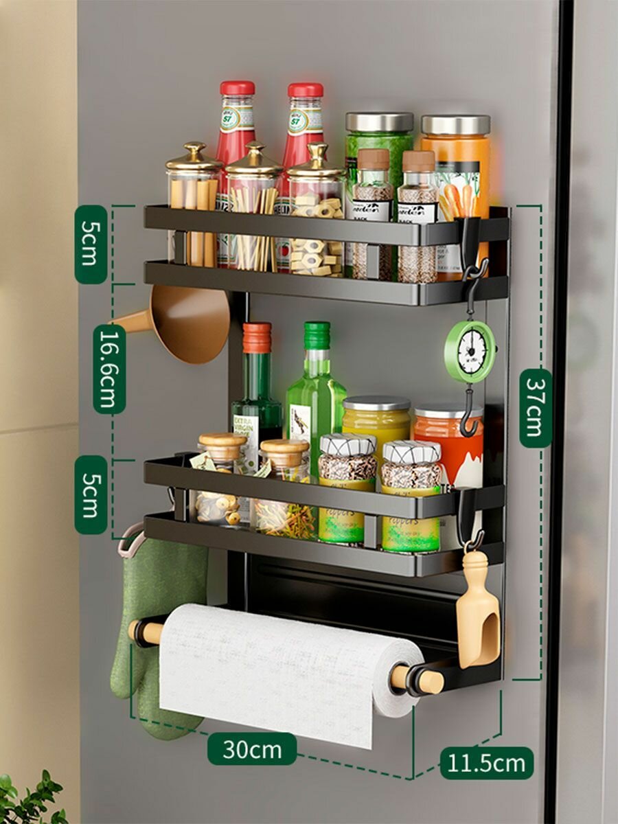 Магнитная полка на холодильник KY902BK, для специй, алюминий