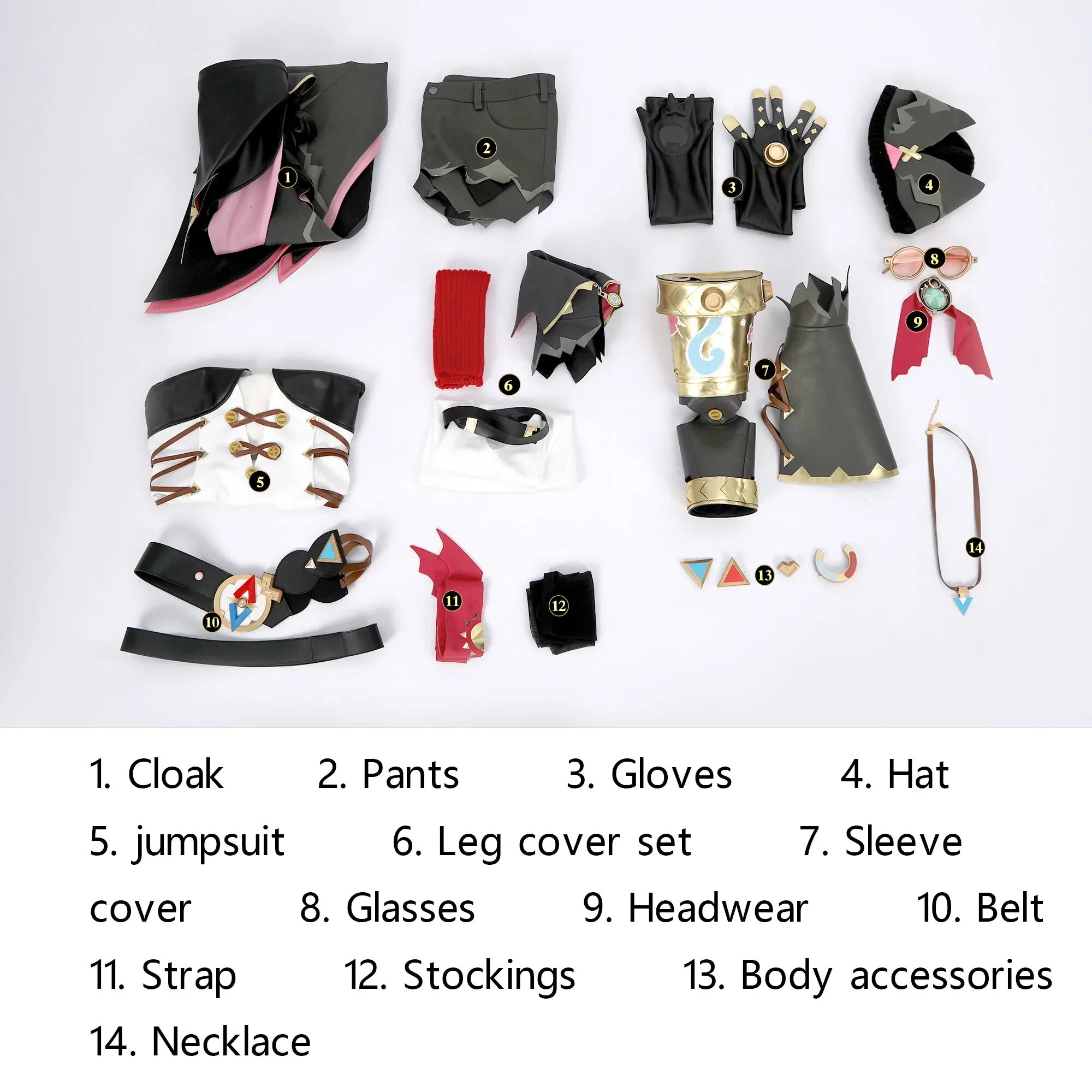 Комплект одежды