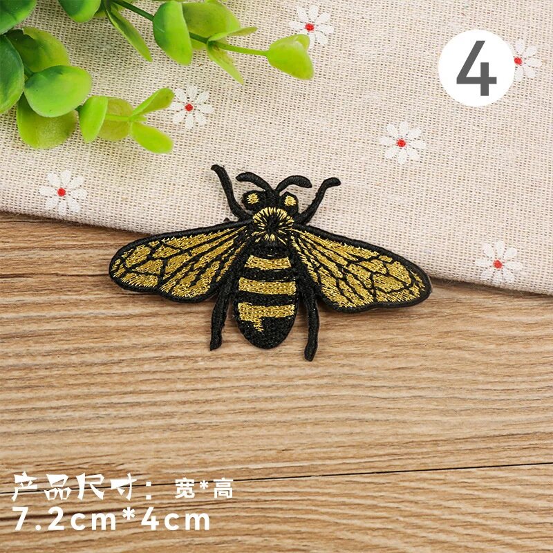 Золотая вышивка, нашивка в виде пчелы, тканевая наклейка, украшение для одежды, нашивка с отверстиями, сделай сам, гладильная клейкая наклейка на спине, обувь и шапки