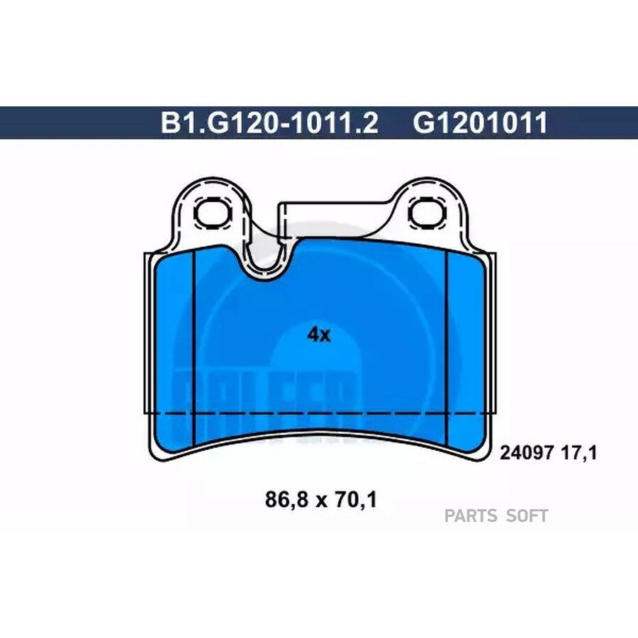 GALFER B1-G120-1011-2 Колодки торм. зад.