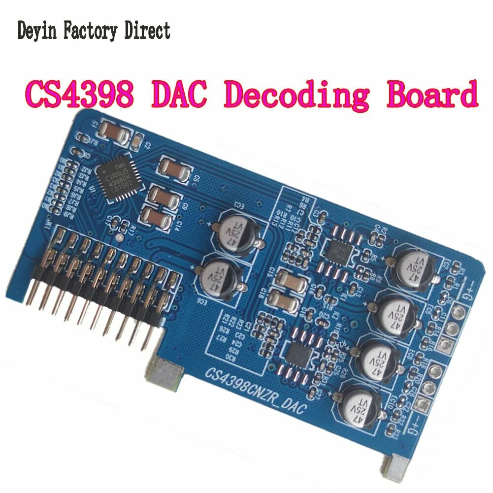 Плата декодирования ЦАП CS4398 CS4398 + OPA1612 ЦАП CS4398 2-канальный сбалансированный выход стандартный интерфейс I2S