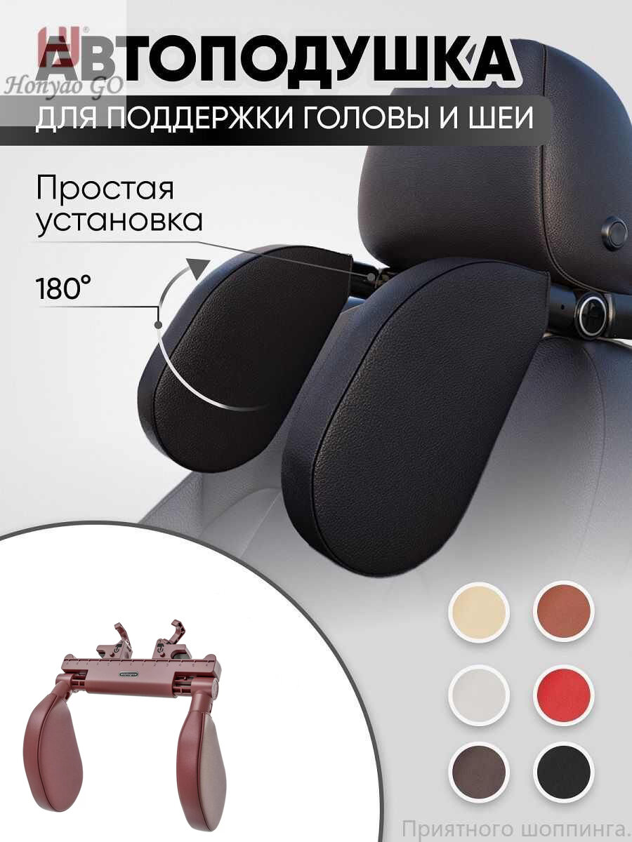 Приятного шоппинга.