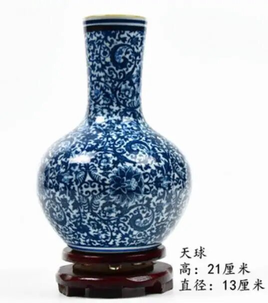 Фарфоровые вазы WANG NI ER QI голубые и белые