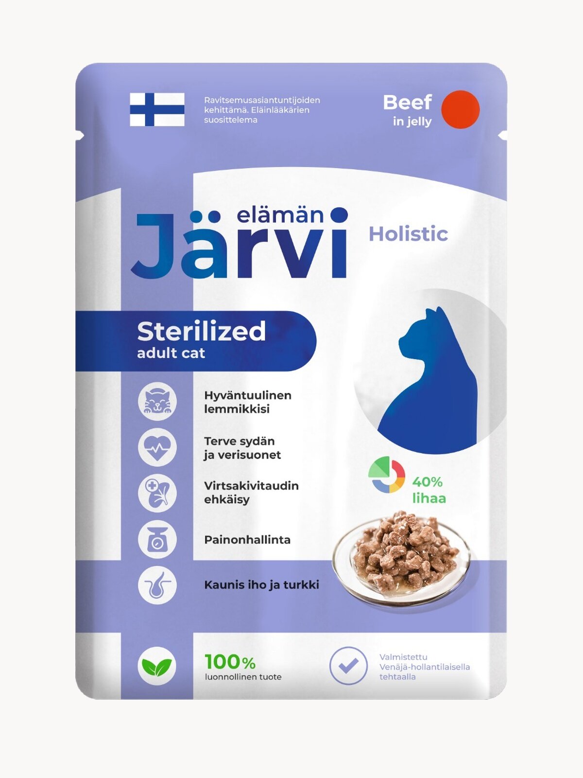 Влажный корм Jarvi для стерилизованных кошек с говядиной (кусочки в желе), 85 г х 12 шт.