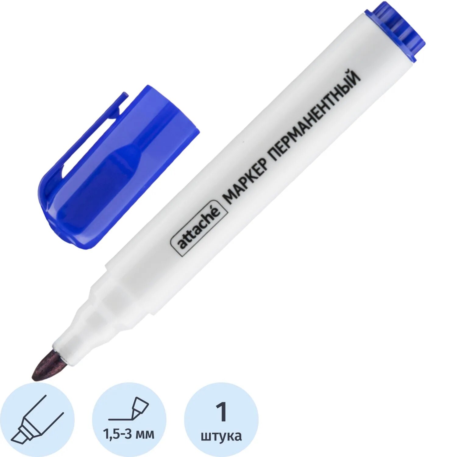 Маркер перманентный ATTACHE синий 1.5-3 мм скошенный наконечник