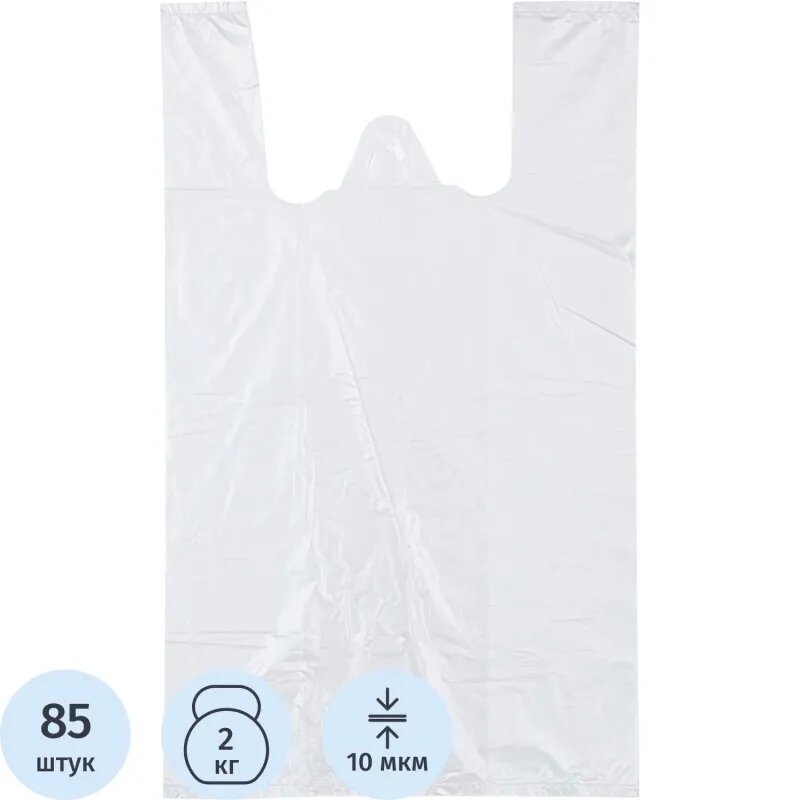Пакет-майка ПНД 24+12х44 10мкм 85 шт./уп. Белая Эконом
