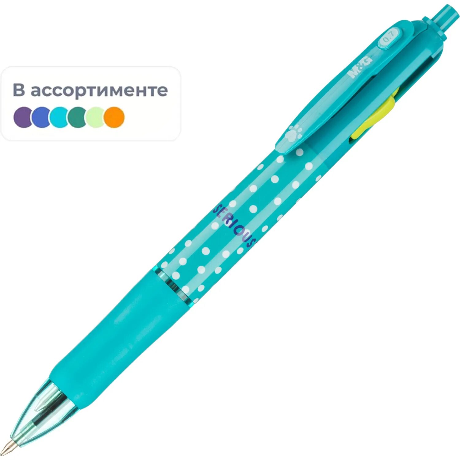 Ручка шариковая автомат. M&G So Many Cats, 4 в 1.0,7мм, масл, асс