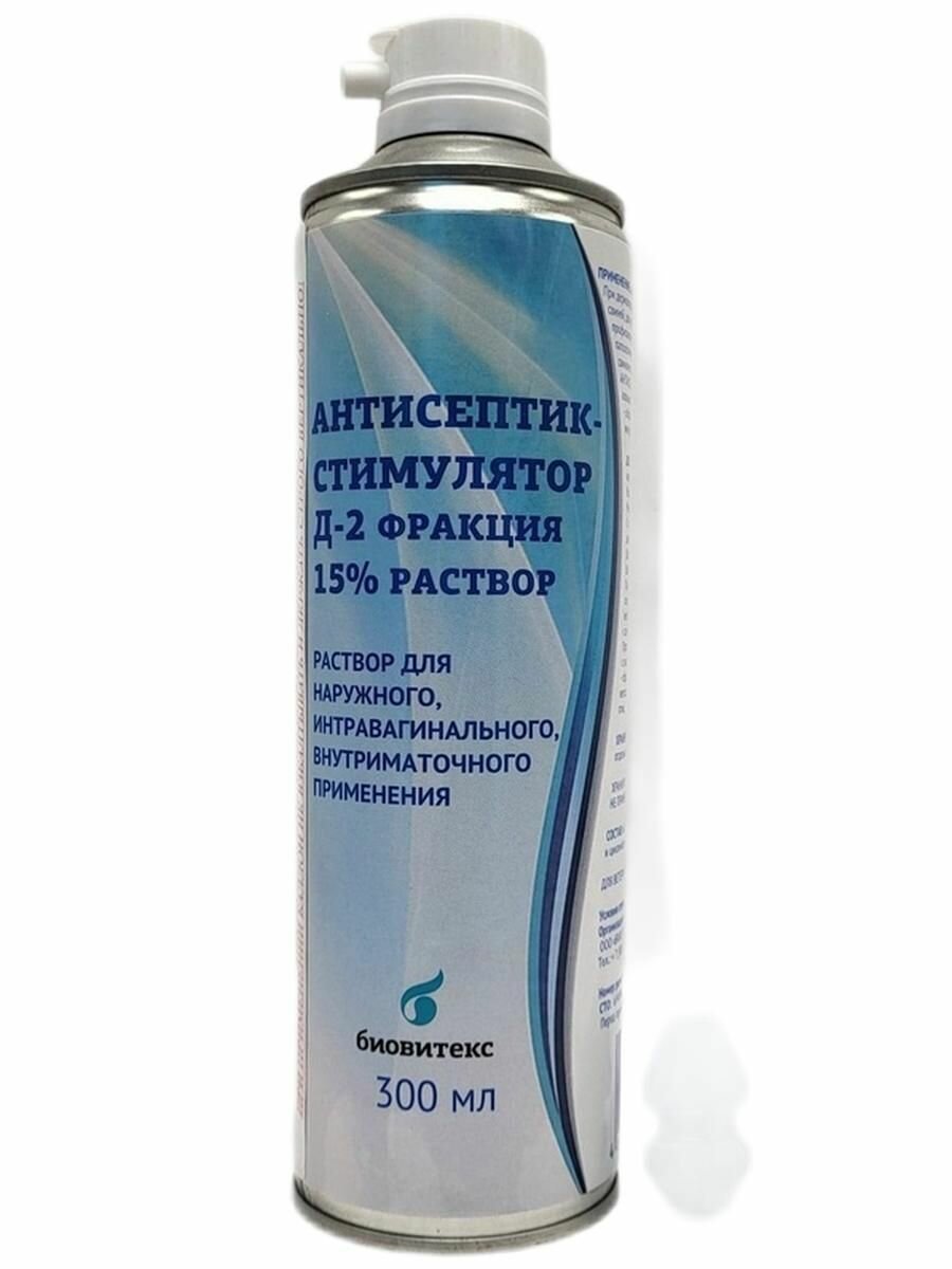 Стимулятор Д-2 фракция 15%, аэрозоль, жестяной флакон 300мл, с насадкой удлинителем.