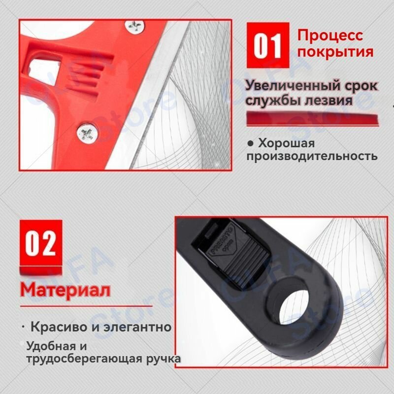 (Подарок:10 лезвий)Большой скребок легко переносит противоскользящую рукоятку для: очистки, дезактивации, лопаты стены, стеклоудаления клея