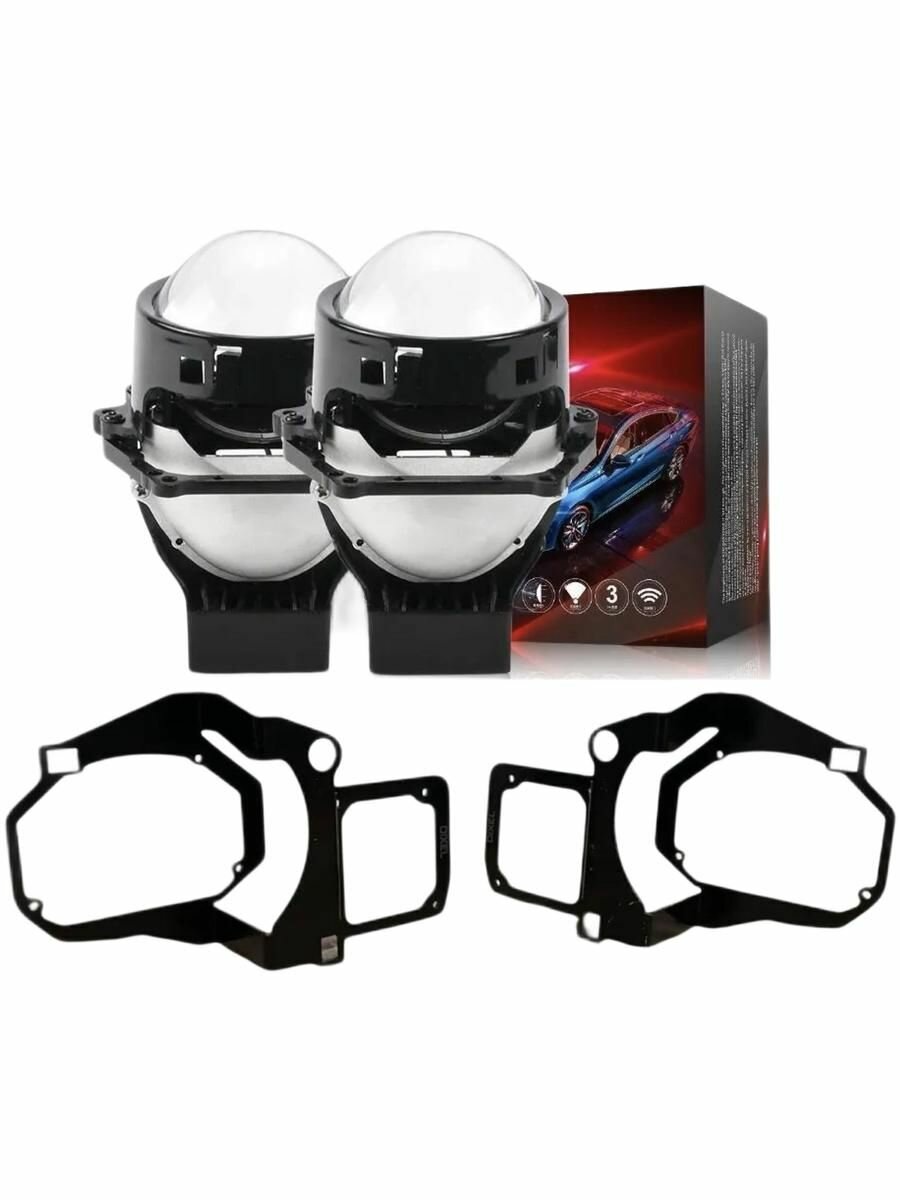 Комплект Bi-Led линз на Kia Ceed 1 рест. 2010-2012, линзы Билед 5500k для Киа Сид 1