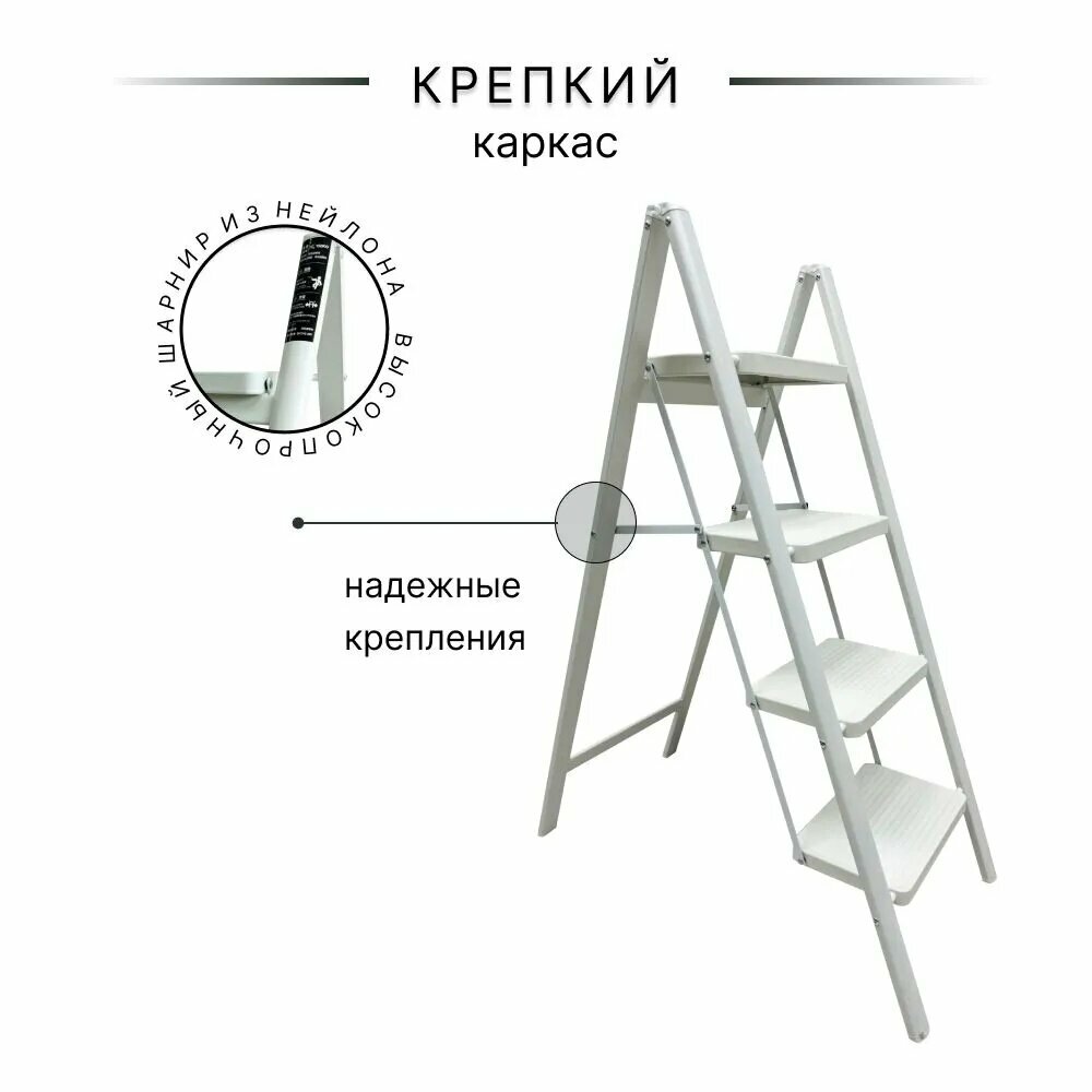 Лестница для дома — фото 1