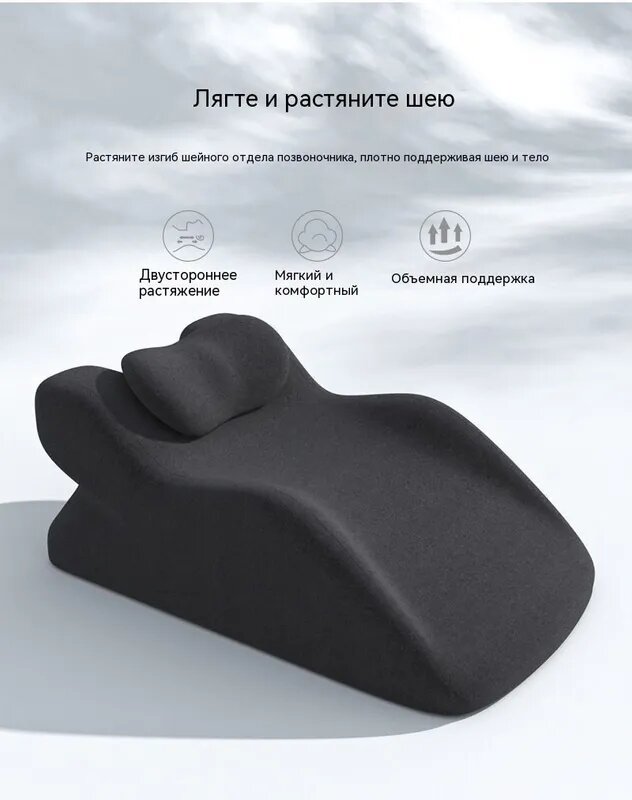 Подушка-валик 36x60см, — фото 1