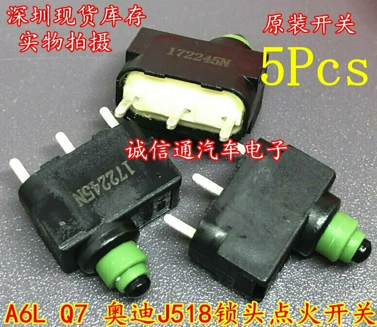 2 шт./лот 1055/58 1055 58 для Audi J518 рулевая колонка Блокировка управления для Marquardt оригинальный водонепроницаемый микропереключатель, with clip