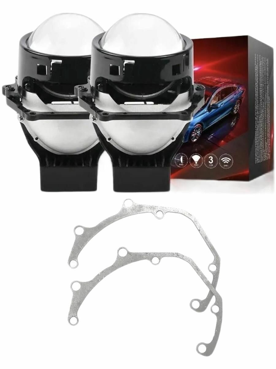 Bi Led линзы для Mazda CX-7 2006-2012, линзы Билед 5500k для Мазда CX7