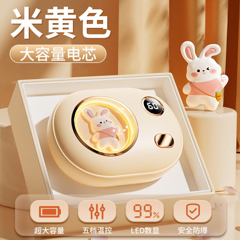 2024 Новый мини-самонагревающийся грелка для рук, милый USB-грелка, маленький артефакт для детской, общежития, офиса