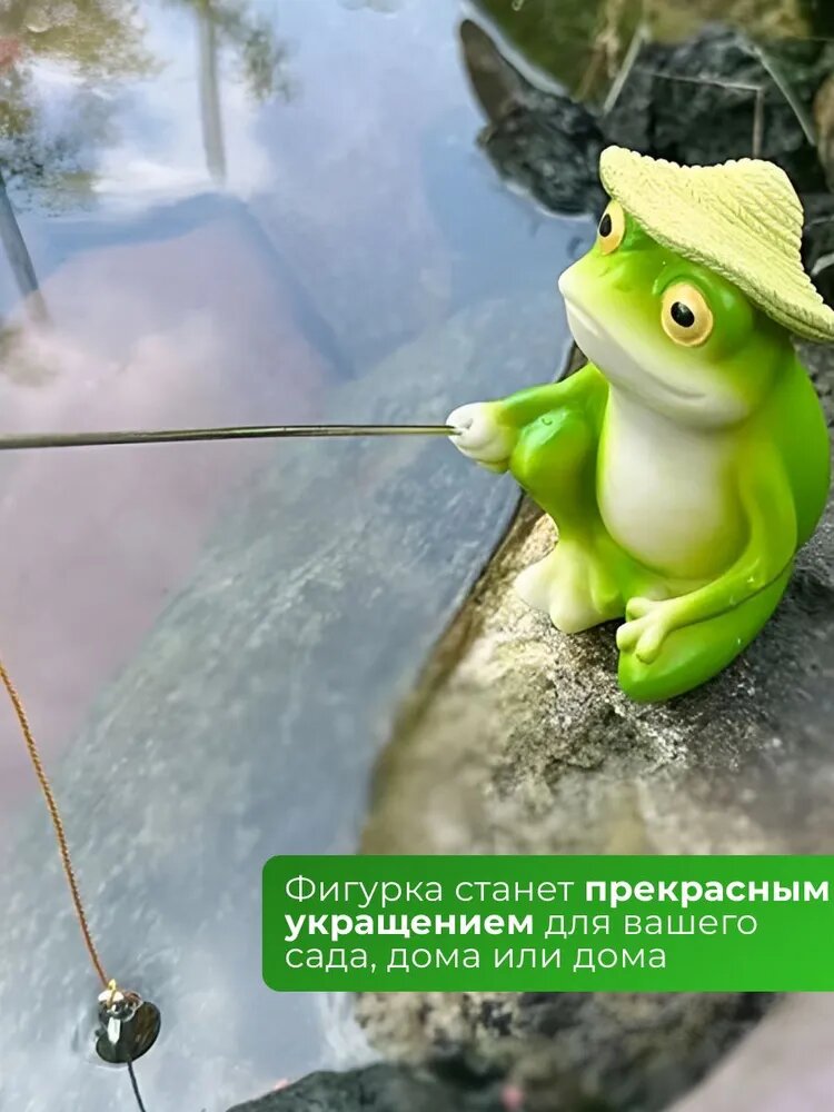 Фигурка садовая — фото 1