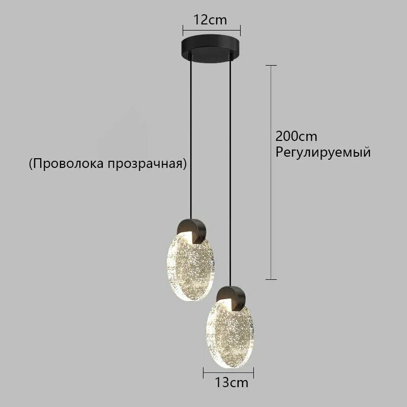 Люстра — фото 1