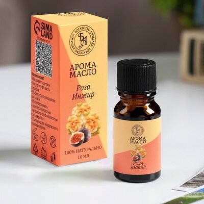 Эфирное масло Роза и инжир , 10 мл, Богатство Аромата