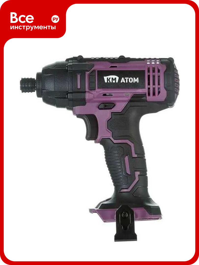 Гайковерт ударный аккумуляторный КМ атом, 18В, без АКБ и ЗУ СIW-182