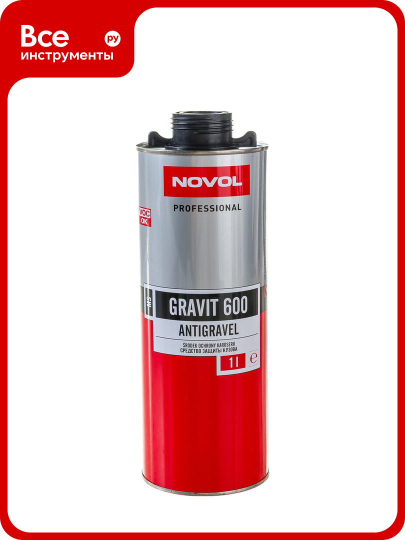Антигравий Novol HS GRAVIT 600 1л черный 37841 X6119183