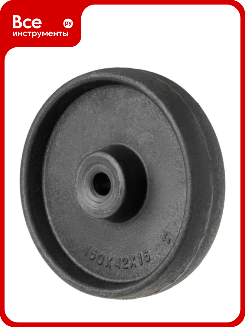 Колесо для колбасных рам, тележек А5 160x42x16-HT (полиамид, до 170°С) 1000237