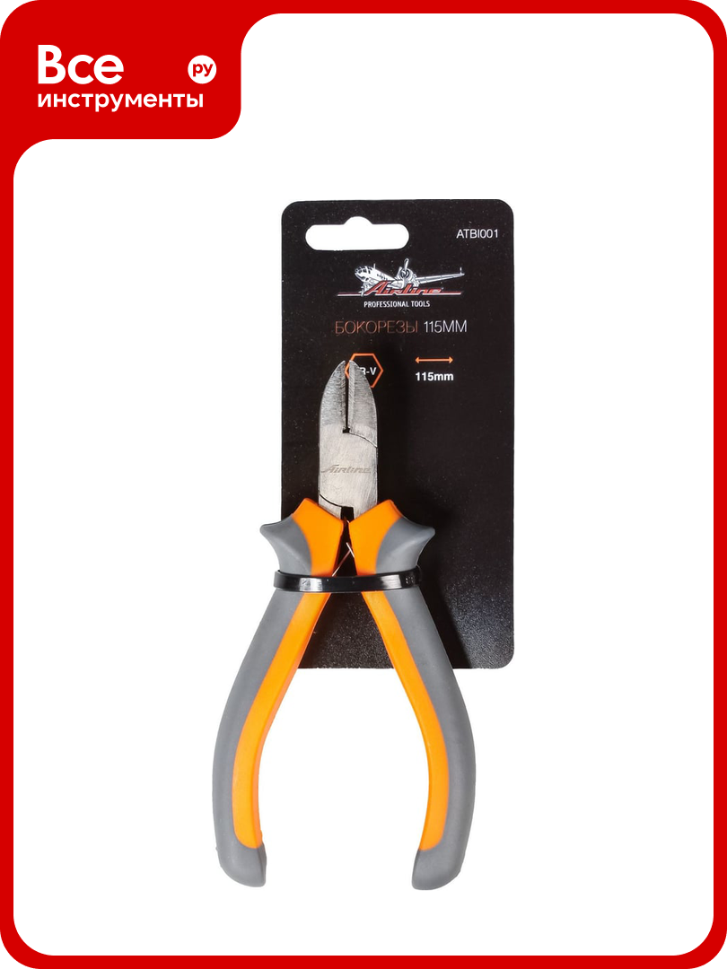 Бокорезы Airline 4.5" ATBI001 диагональные из инструментальной стали с пластиковыми рукоятками серо‑оранжевого цвета