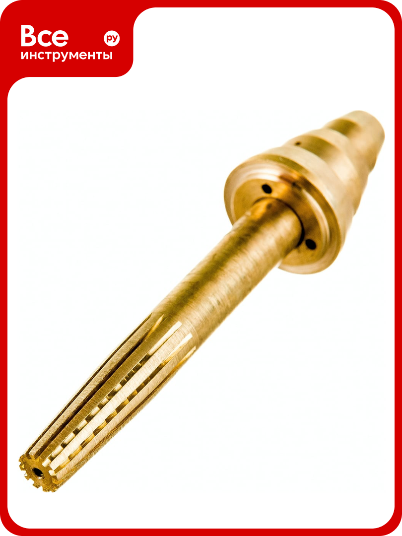 Мундштук внутренний пропановый № 1П к резакам корд СВ000010112-2, мундштук для пропановых резаков типа R3, из металла