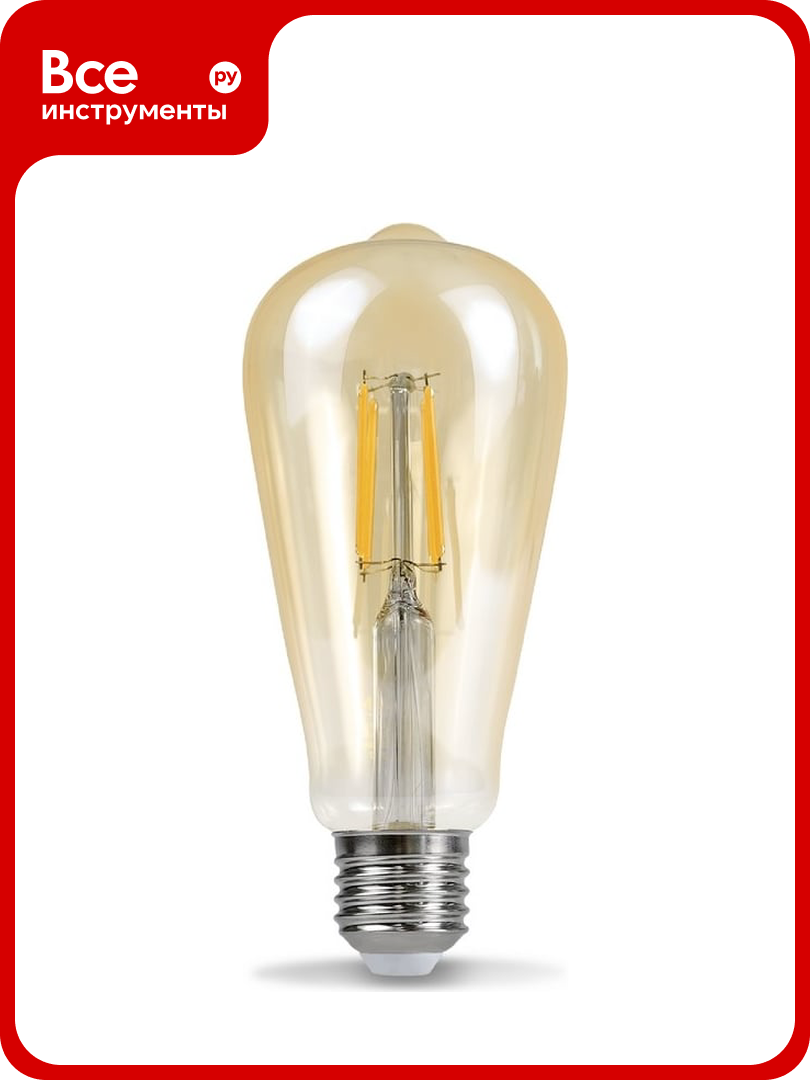 Лампа IN HOME сд led-st64-deco gold 15вт 230в е27 3000к 1570лм золотистая 4690612050843