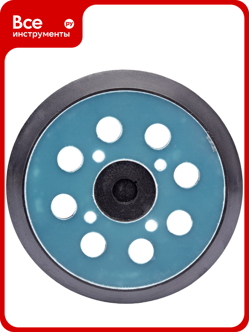 Подошва опорная на липучке для эксцентриковых шлифмашин 125 мм TORGWIN T589376