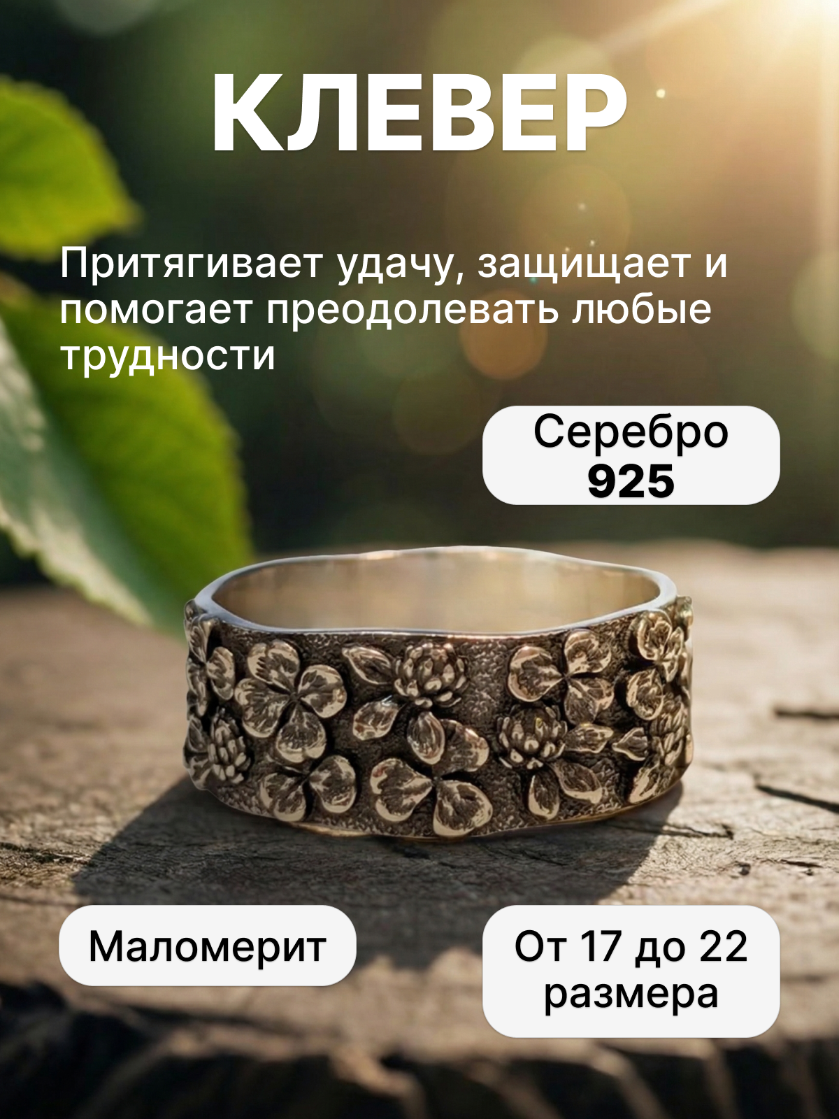 Кольцо, серебро, 925 проба, чернение