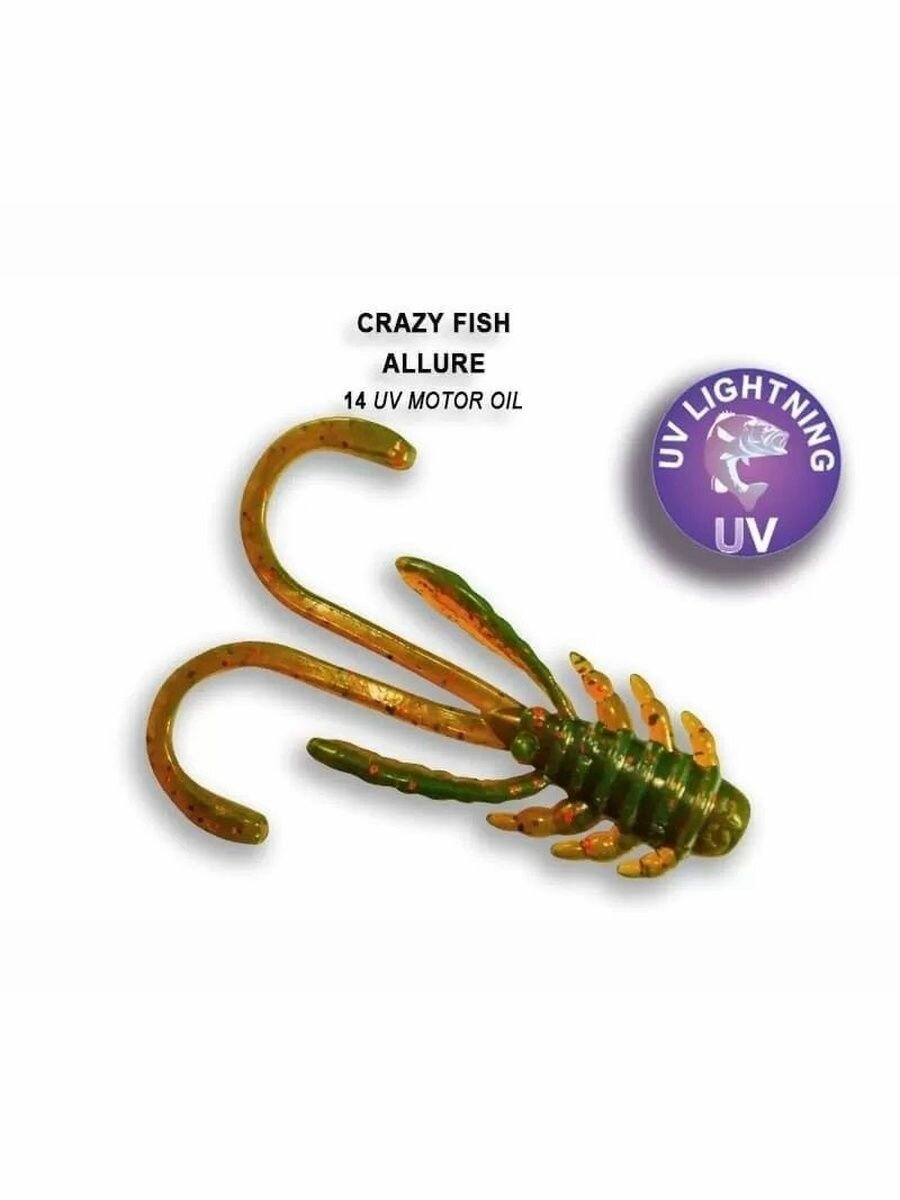Силиконовые приманки Crazy Fish Allure 1.6" 23-40-14-6, кальмар, 8 шт. Приманка для рыбалки, 40 мм.