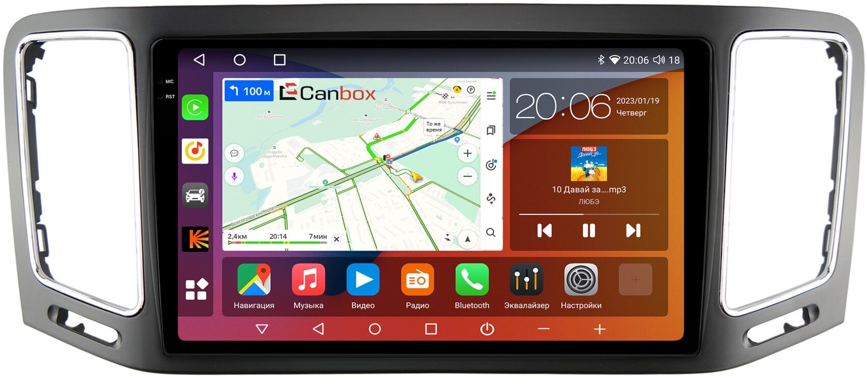 Штатная магнитола Canbox H-Line 2K 4184-9-404 для Volkswagen Sharan 2 2010-2024 на Android 10 (4G-SIM, 6/128, DSP, QLed)